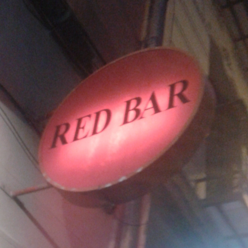 Red Bar - Malasaña - Madrid | Tengoplan.es